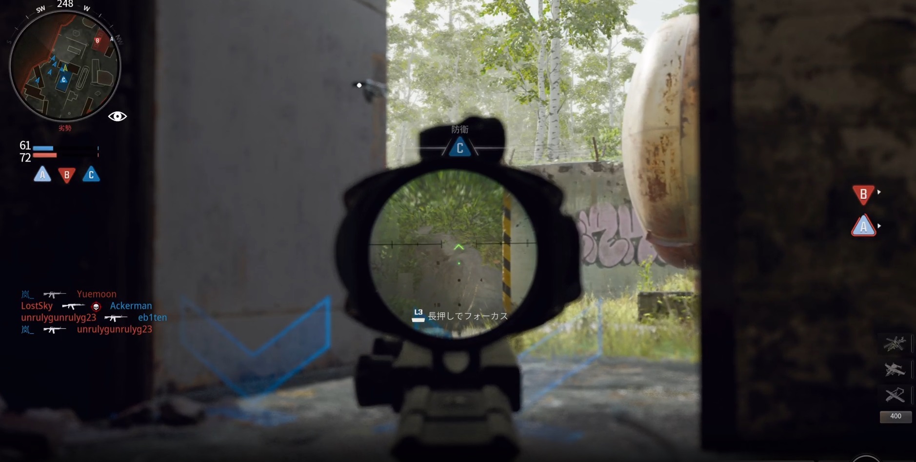 Call of Duty: Black Ops6 – マップ所感 – Derelict | FRA Games